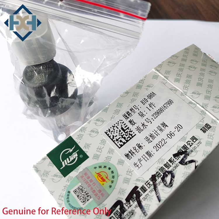 B10-080A Oil Inlet Meteirng Valve fitted on Yunnei Diesel Engines for ...